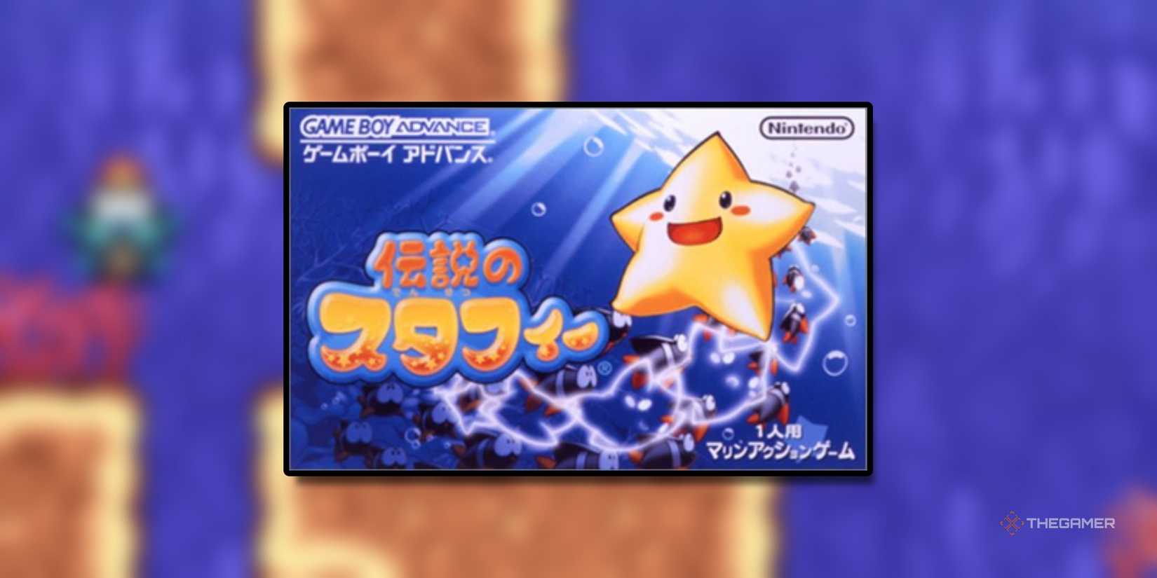 The Legendary Starfy: Every Game In The Series, Ranked