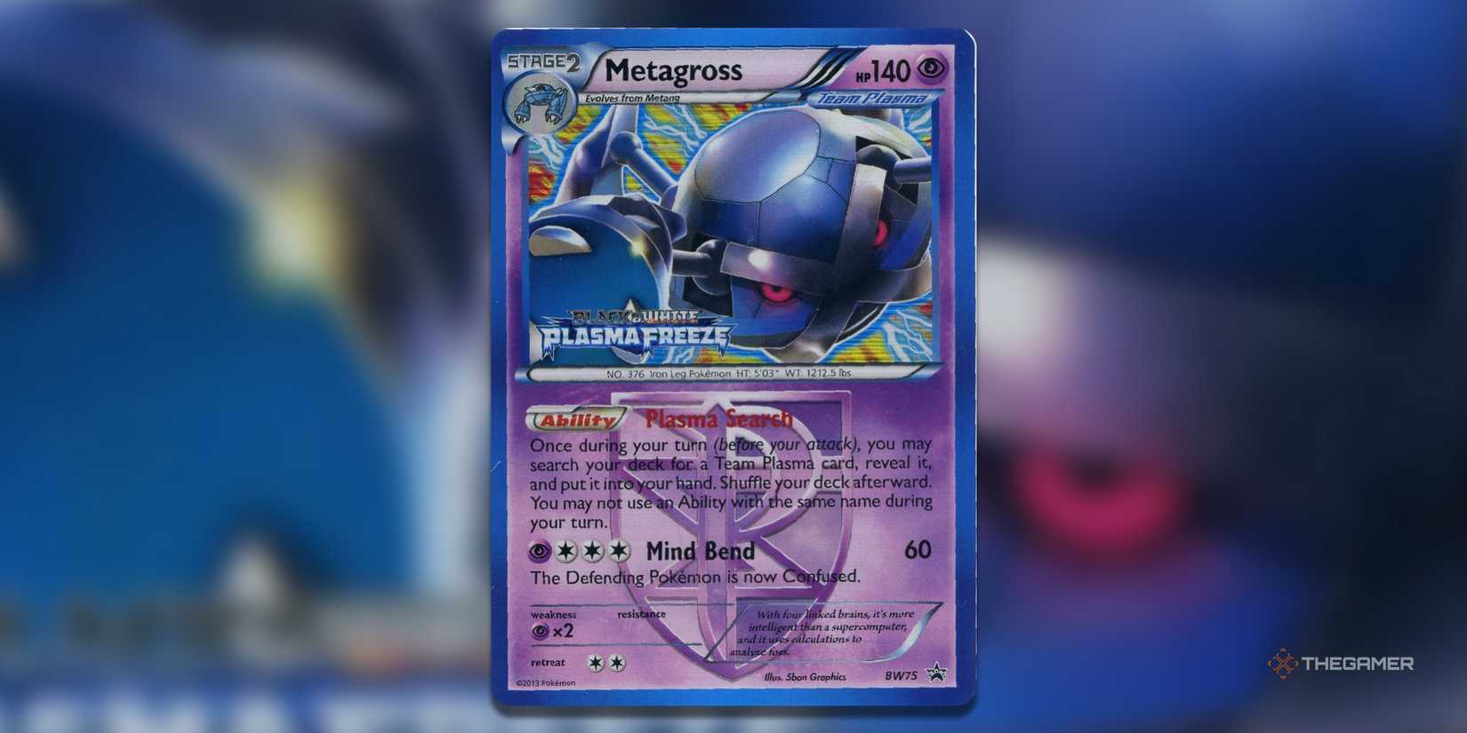 metagross black