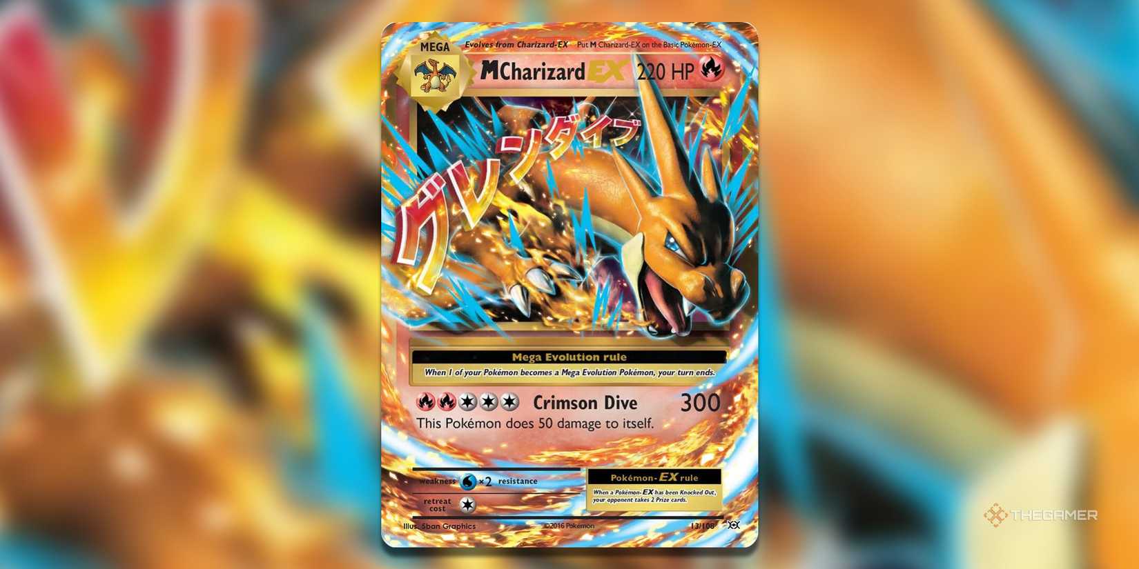 The Most Valuable Mega Charizard Cards In Pokemon TCG