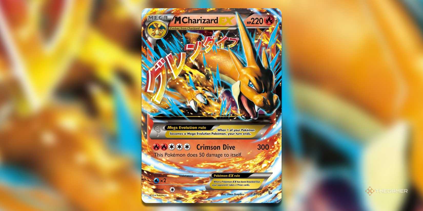 The Most Valuable Mega Charizard Cards In Pokemon TCG