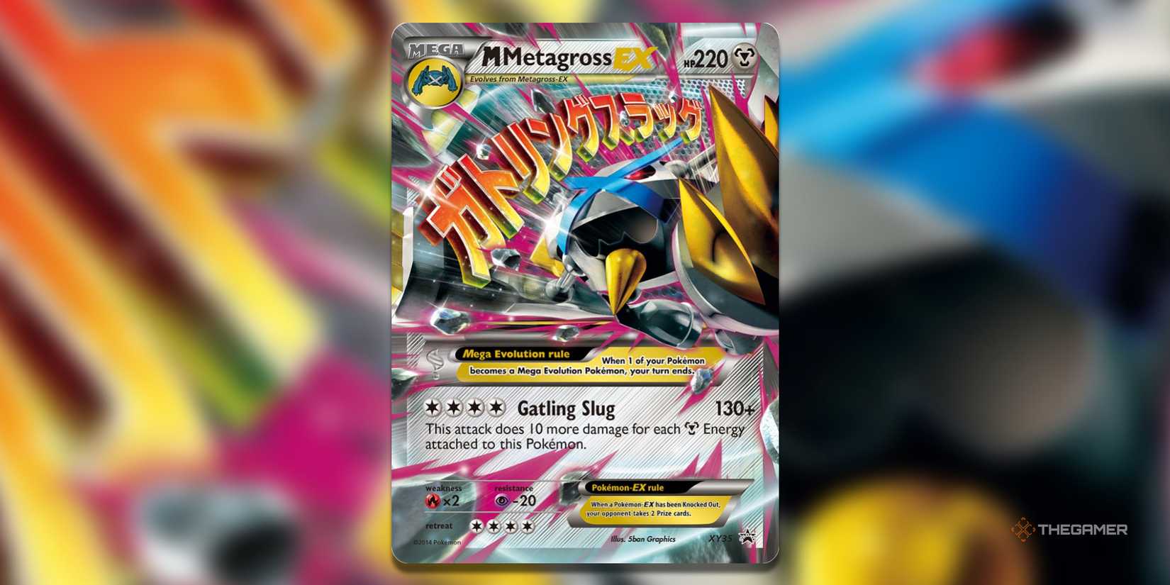 mega evolution metagross