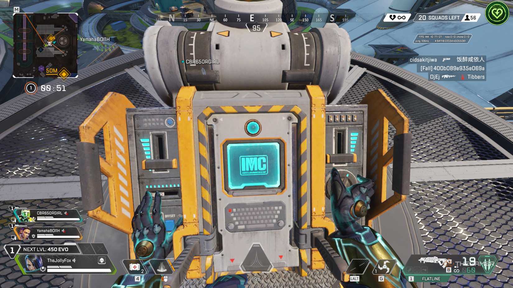 How To Use Ring Consoles In Apex Legends