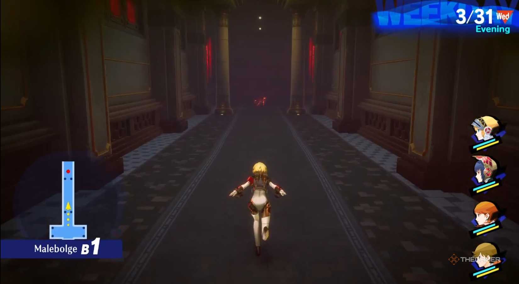 Malebolge Overview In Persona 3 Reload: Episode Aigis