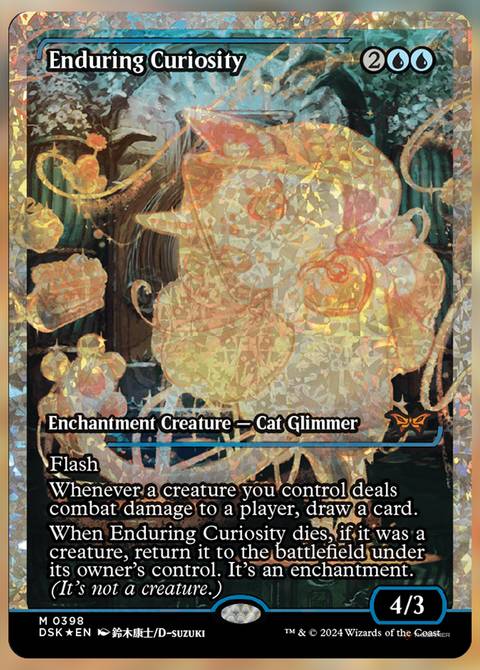 Duskmourn Spoilers: Every Card, Special Guest, And Commander Deck - MTG