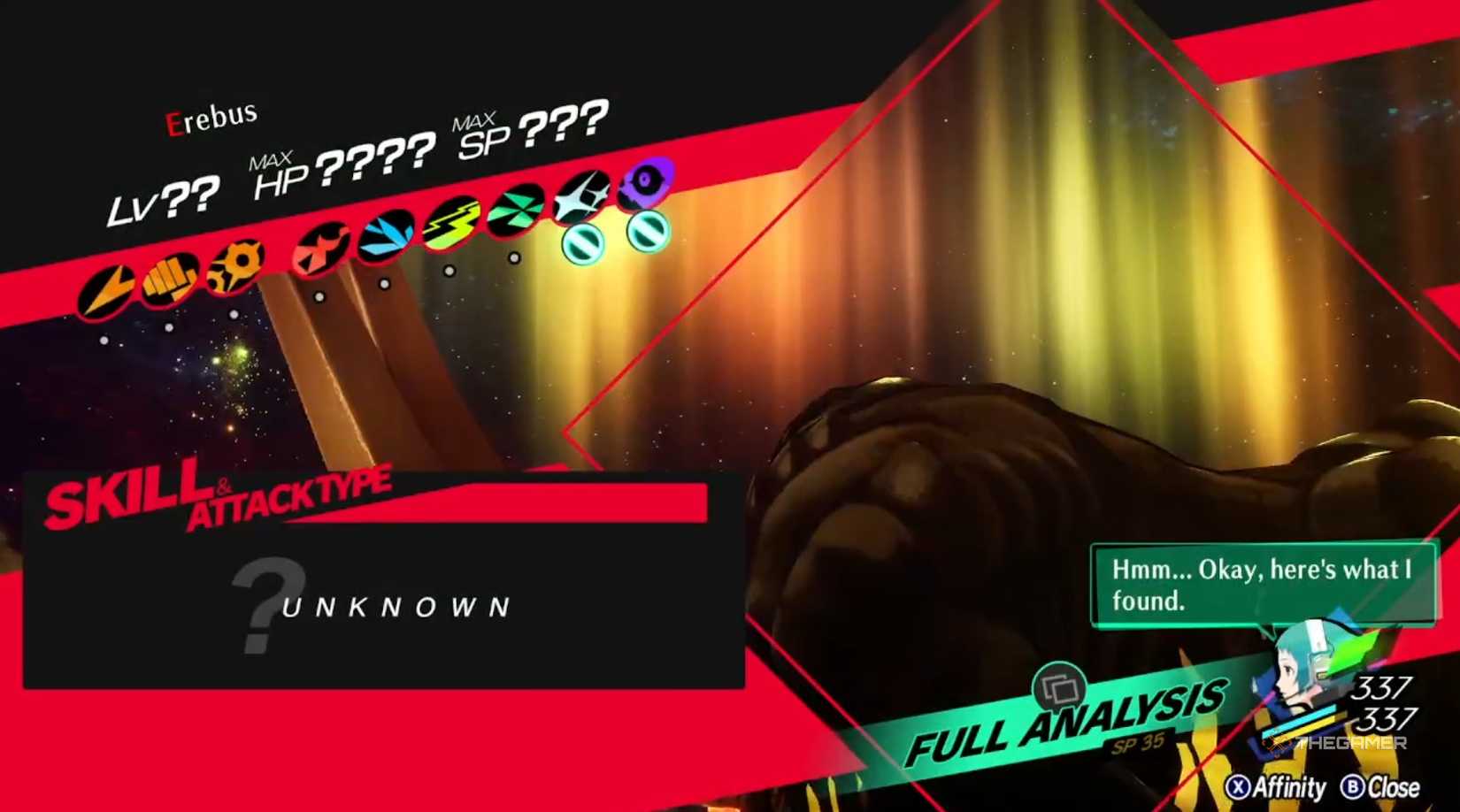 How To Beat Erebus In Persona 3 Reload: Episode Aigis