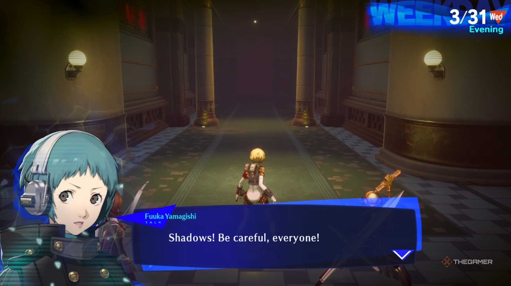Malebolge Overview In Persona 3 Reload: Episode Aigis