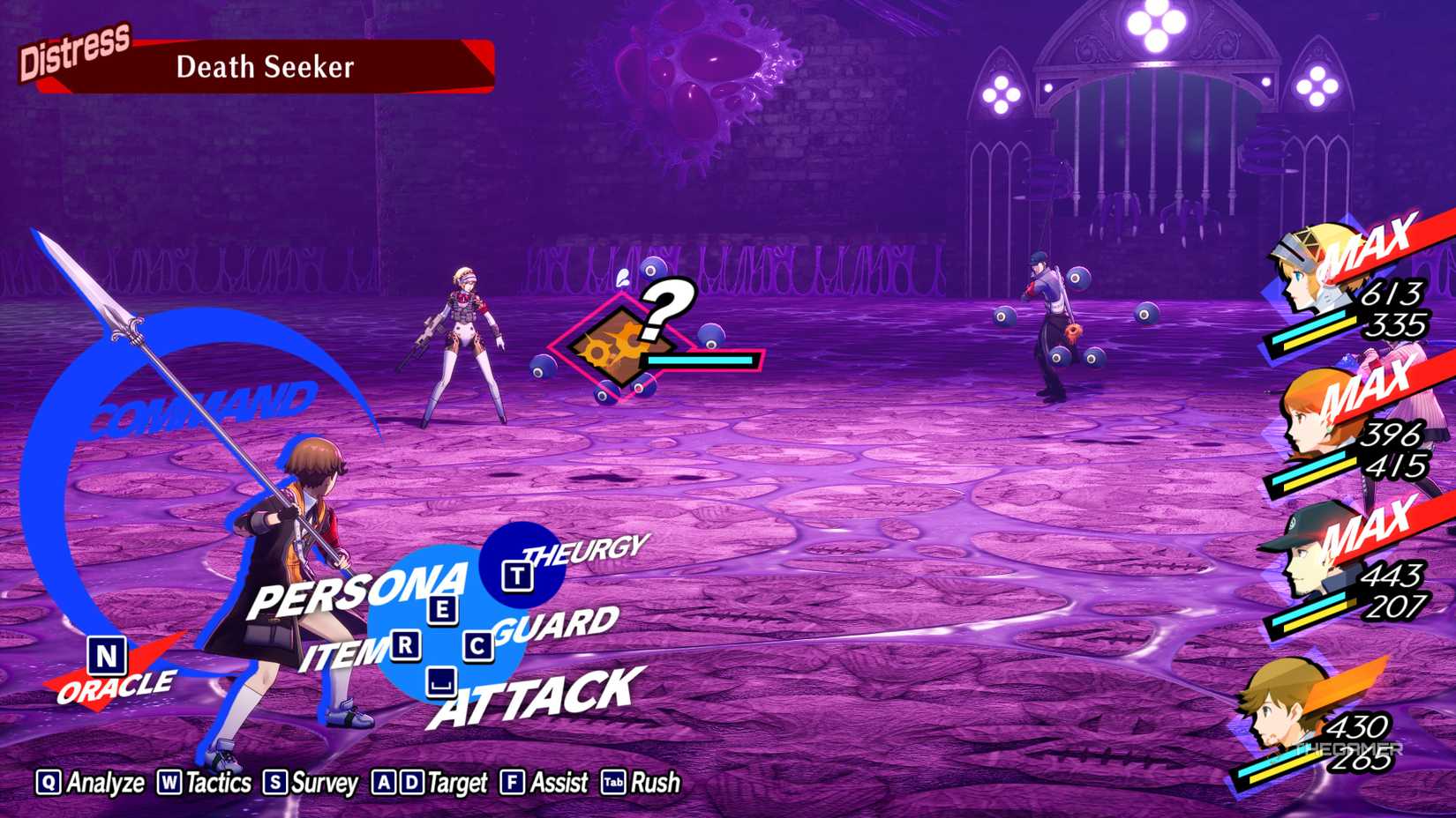 Antenora Door Overview In Persona 3 Reload: Episode Aigis