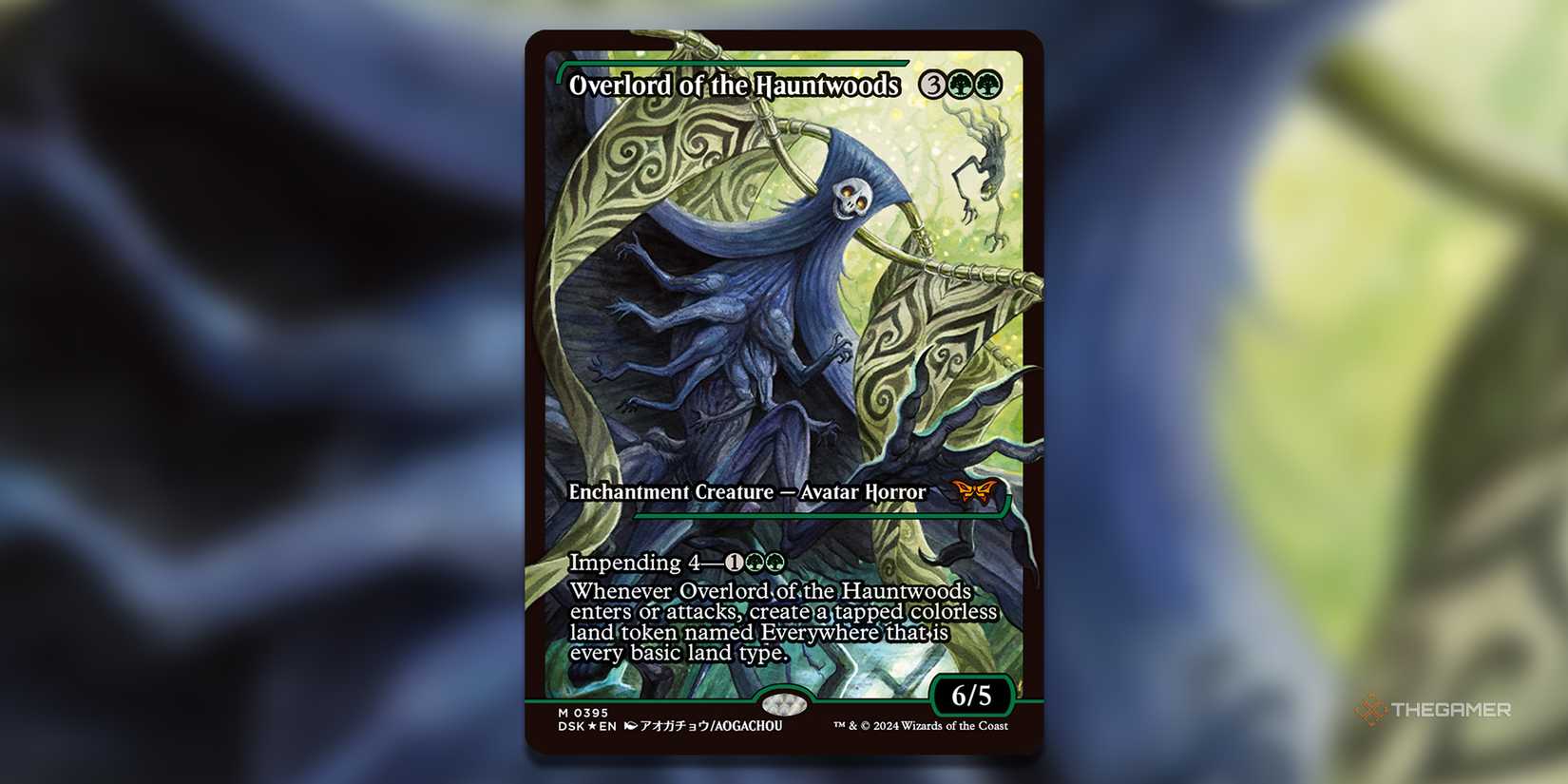 Impending - How To Use, Best Cards - MTG