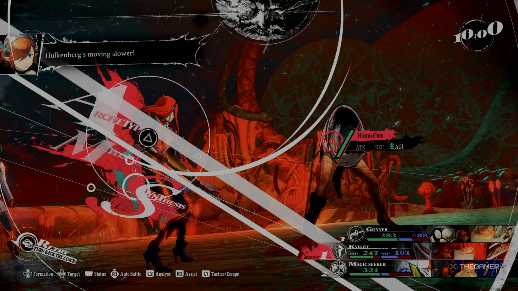 Complete Giant Sandworm's Belly Guide For Metaphor: ReFantazio