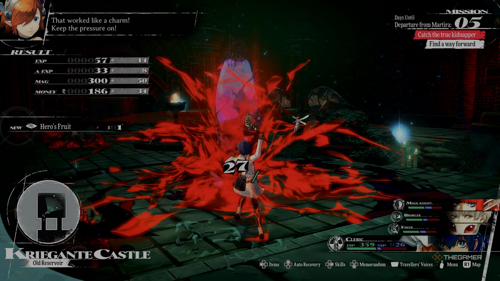 Complete Kriegante Castle Walkthrough For Metaphor: ReFantazio