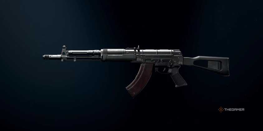 The Coolest Reticle Options In CoD: BO6