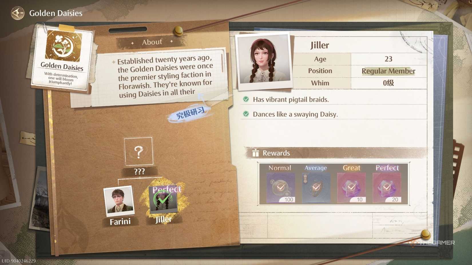 What Are Stylist Factions In Infinity Nikki?