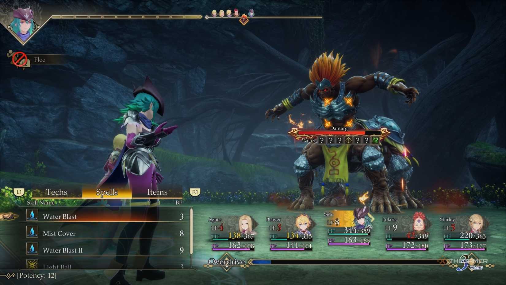 How To Find And Beat Dantarg In Romancing Saga 2: Revenge Of The Seven