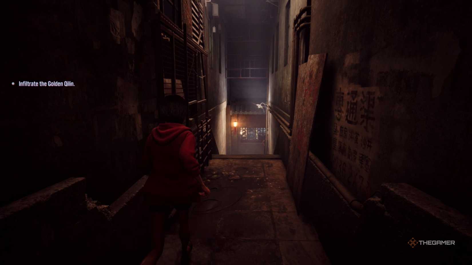 How To Complete Sleepless Zone In Slitterhead