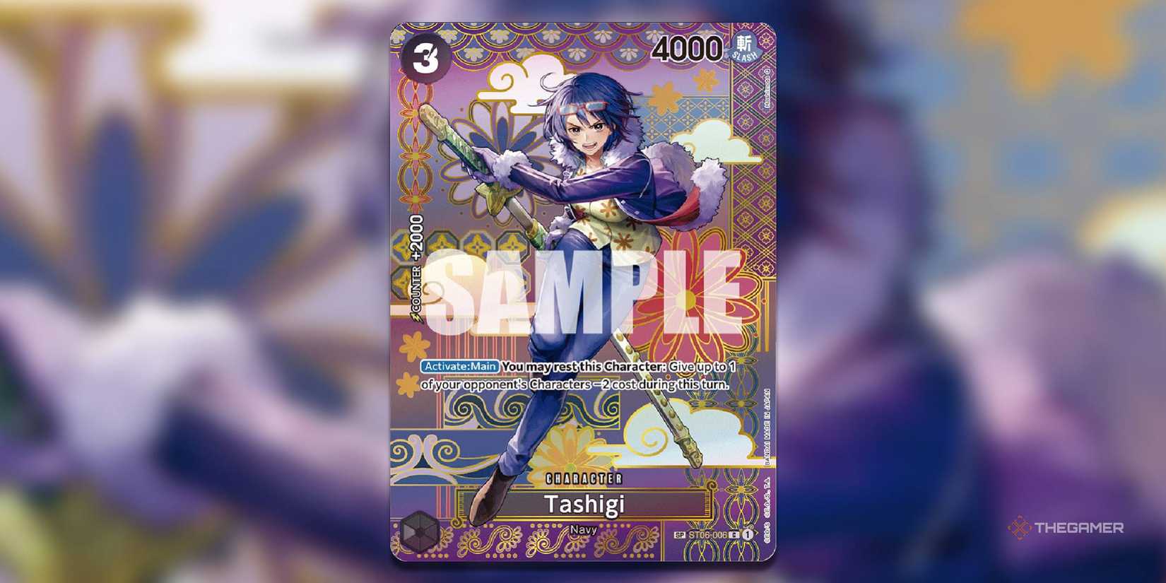 Most Valuable Cards From OP08 Two Legends In One Piece TCG