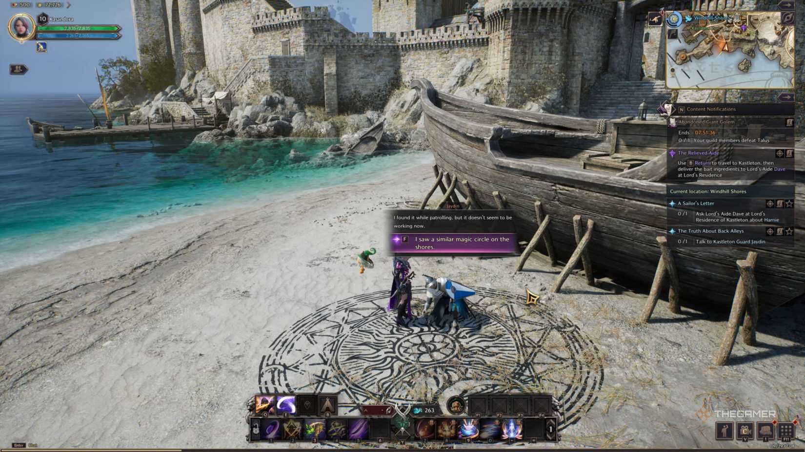 How To Complete Suspicious Track In Throne And Liberty