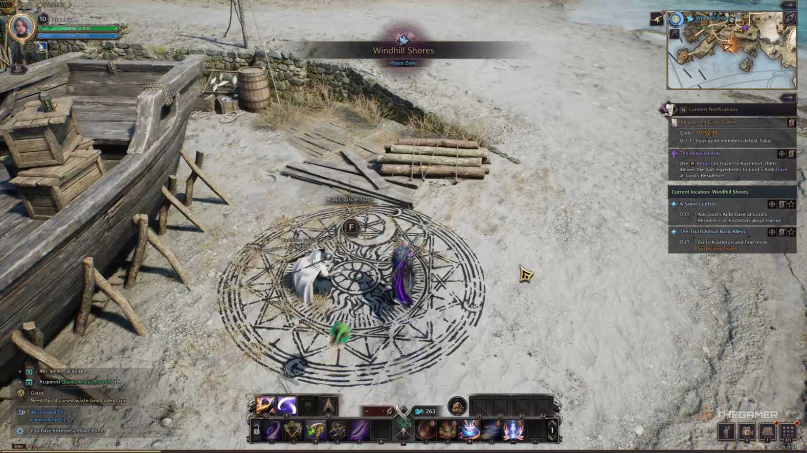 How To Complete Suspicious Track In Throne And Liberty