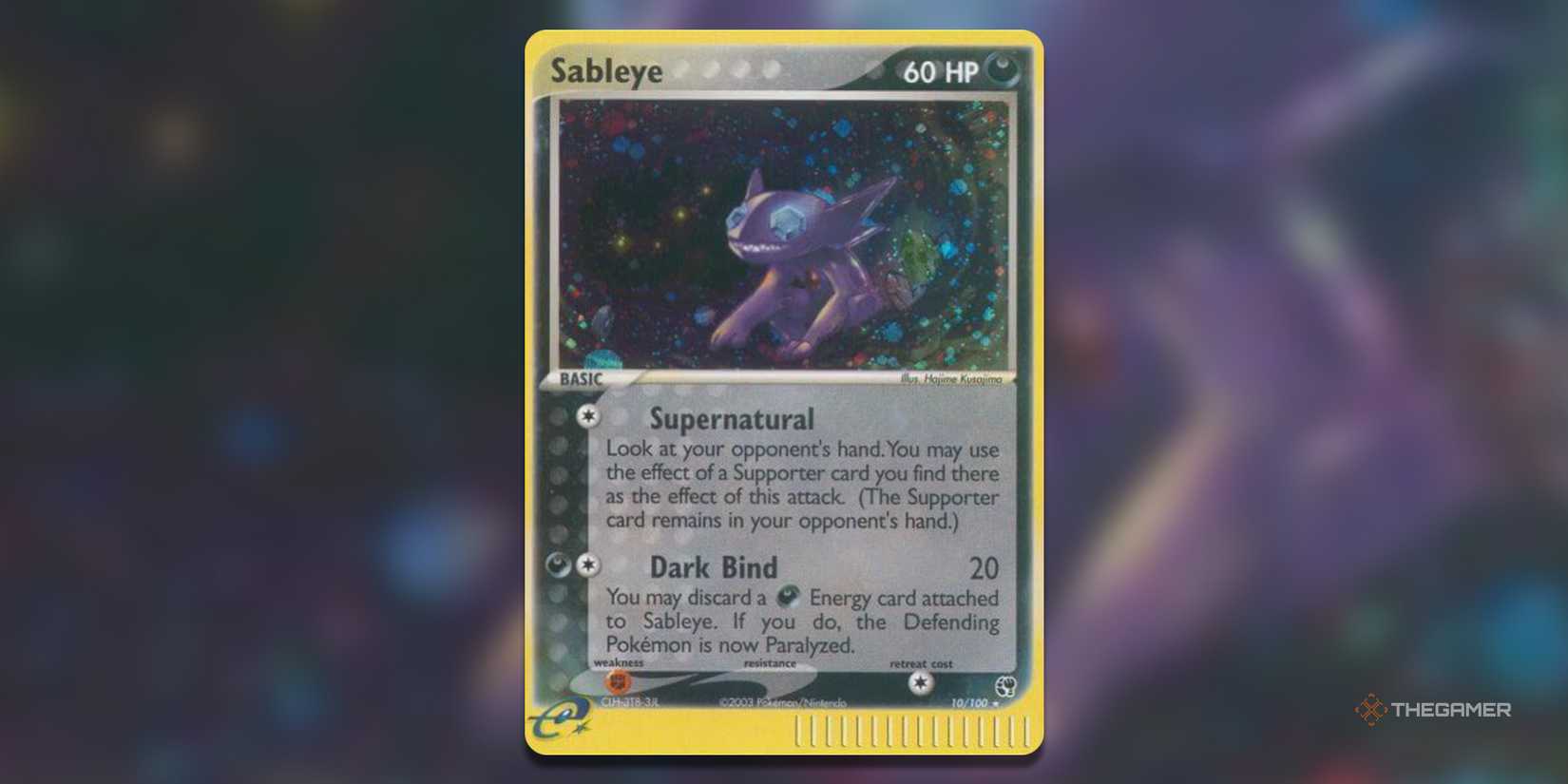 sableye cardex