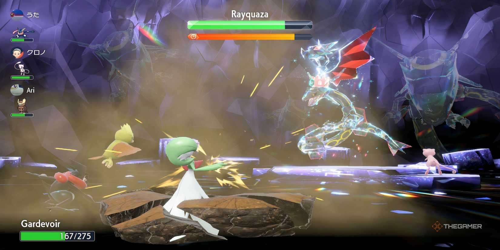 How To Catch Shiny Rayquaza In Pokemon Scarlet & VIolet