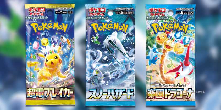 The Best Full Art Pokemon Cards, Ranked By Artwork