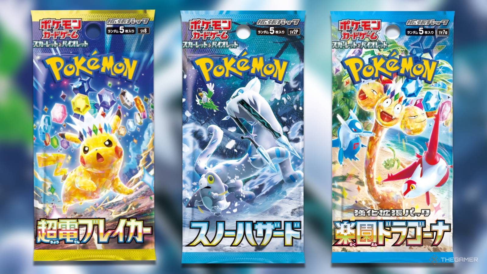 Best Japanese Card Sets For Pokemon TCG