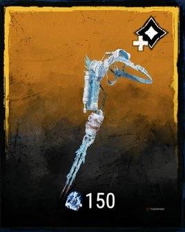 2024 Bone Chill Event Guide - DBD