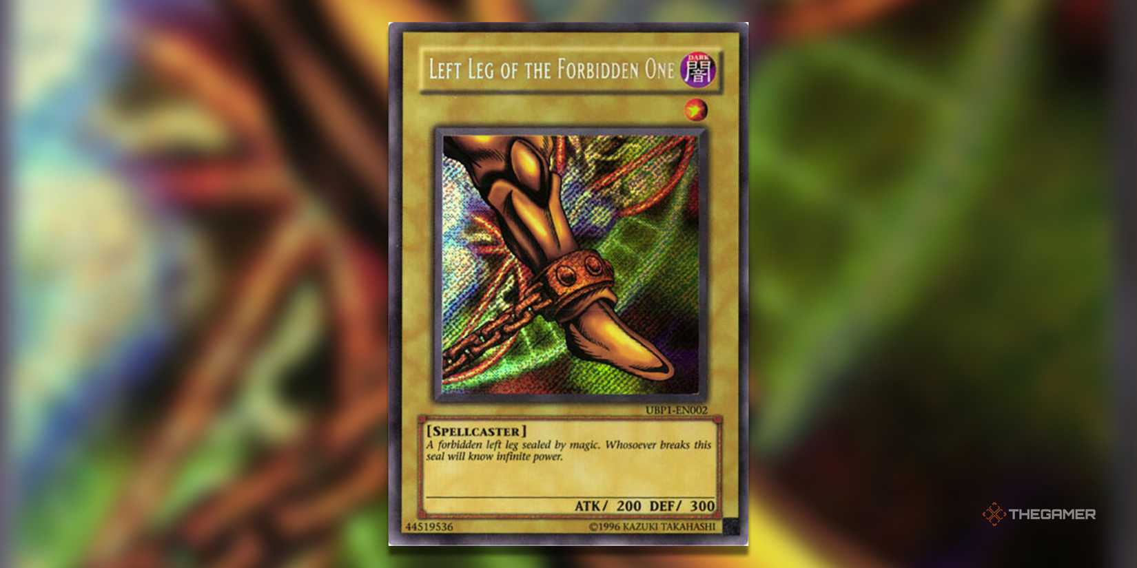exodia leg
