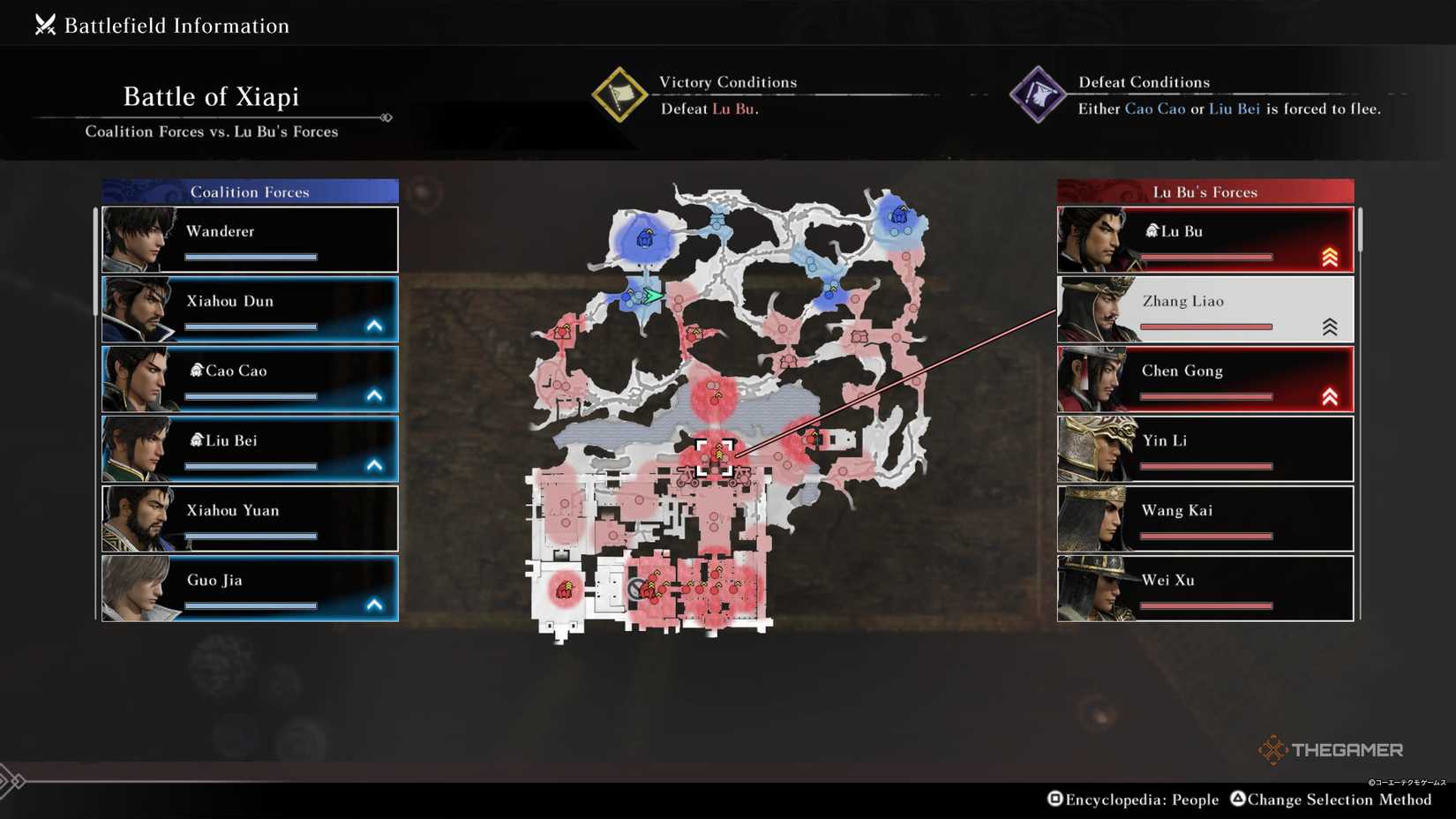 How To Get Every Luan Weapon In Dynasty Warriors: Origins