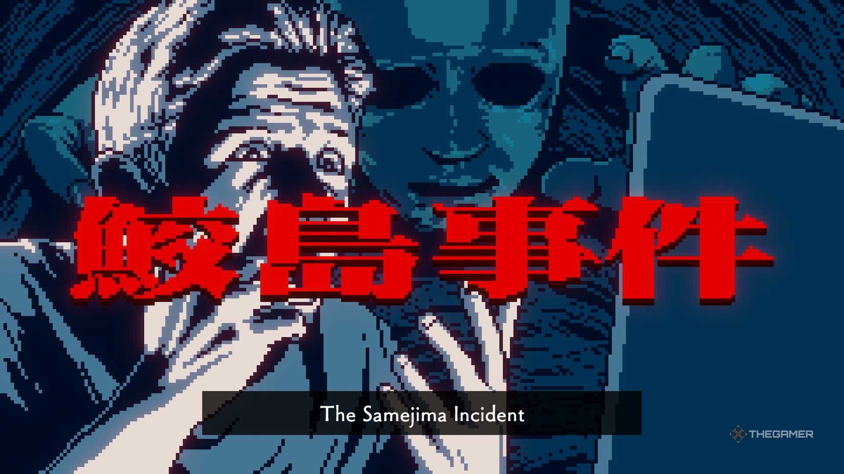 How To Solve The Samejima Incident Case In Urban Myth Dissolution Center
