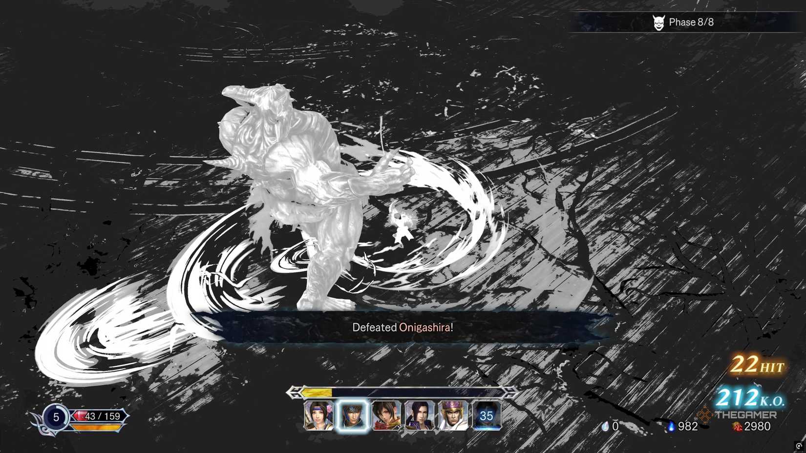 How To Defeat Onigashira In Warriors: Abyss