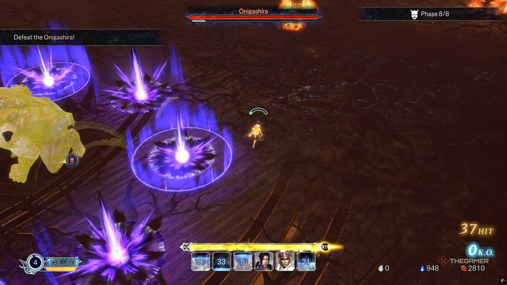 How To Defeat Onigashira In Warriors: Abyss