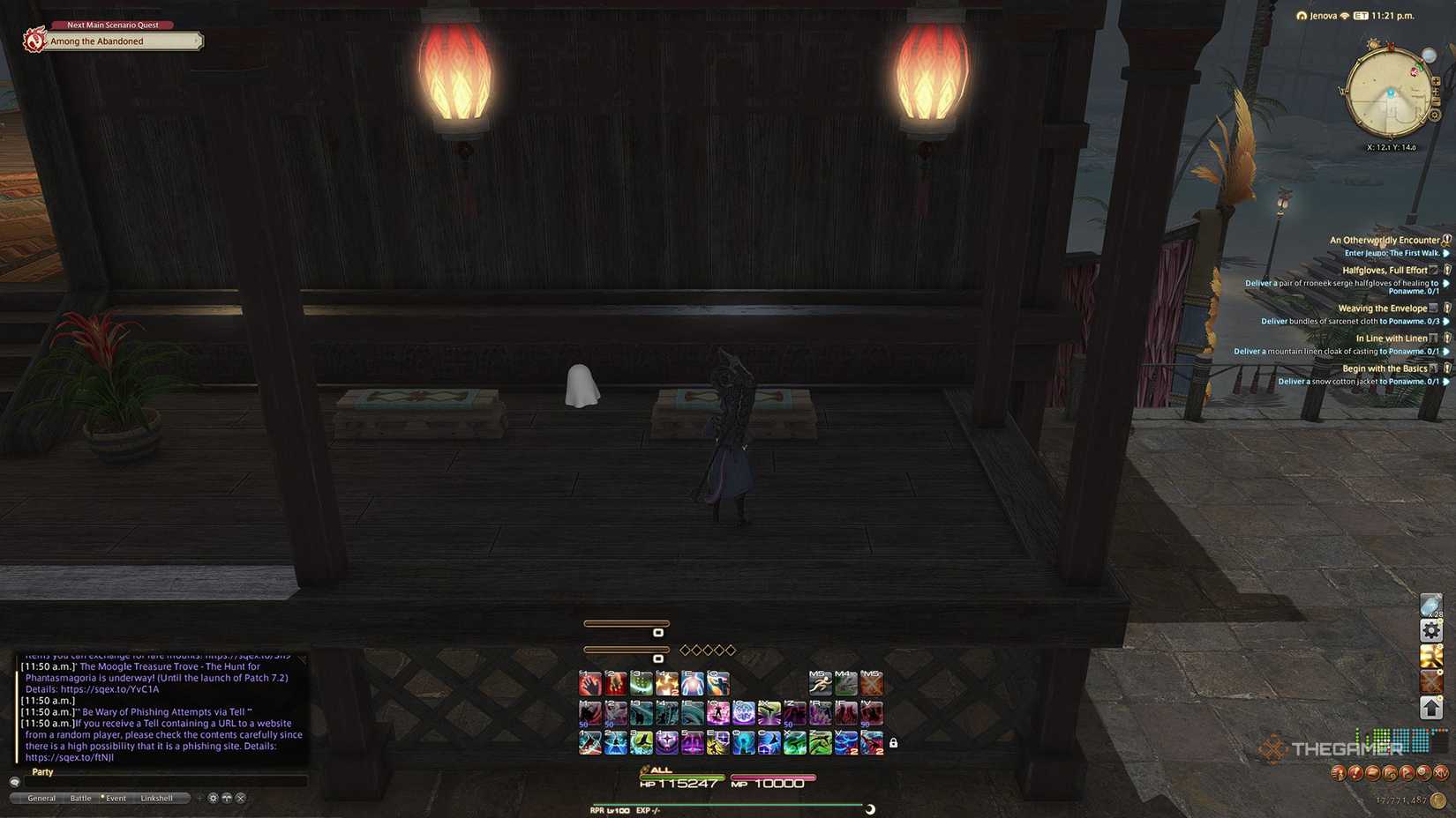 Where To Find Every Sightseeing Log Entry In Final Fantasy XIV: Dawntrail