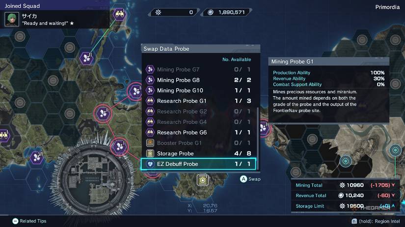 Every Data Probe And What It Does In Xenoblade Chronicles X Definitive ...