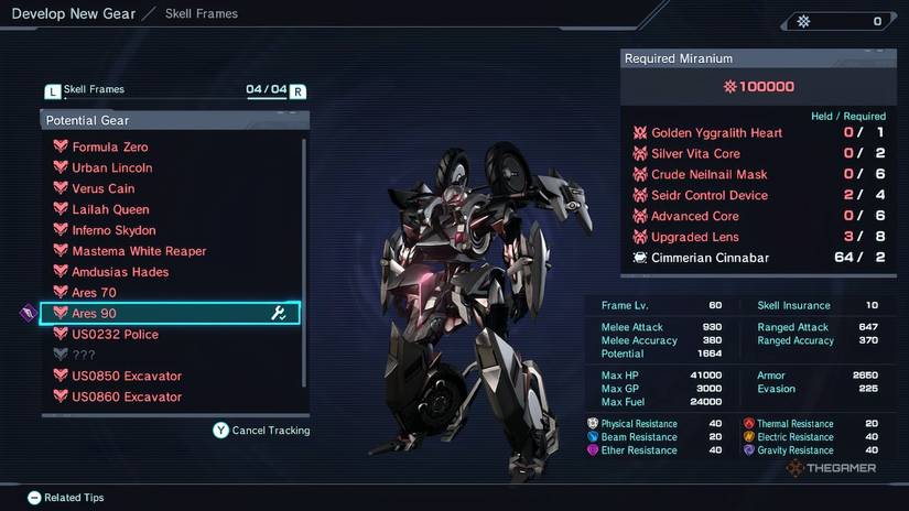 How To Get The Ares 90 Skell In Xenoblade Chronicles X