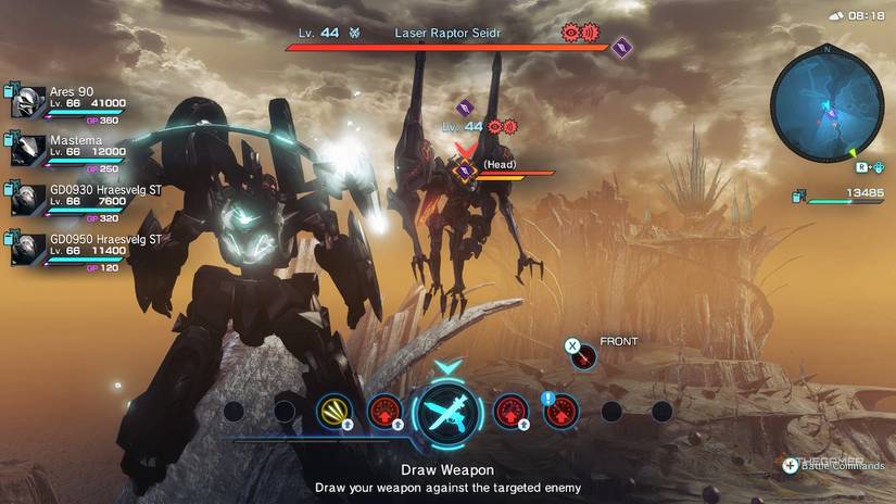 How To Get The Ares 90 Skell In Xenoblade Chronicles X