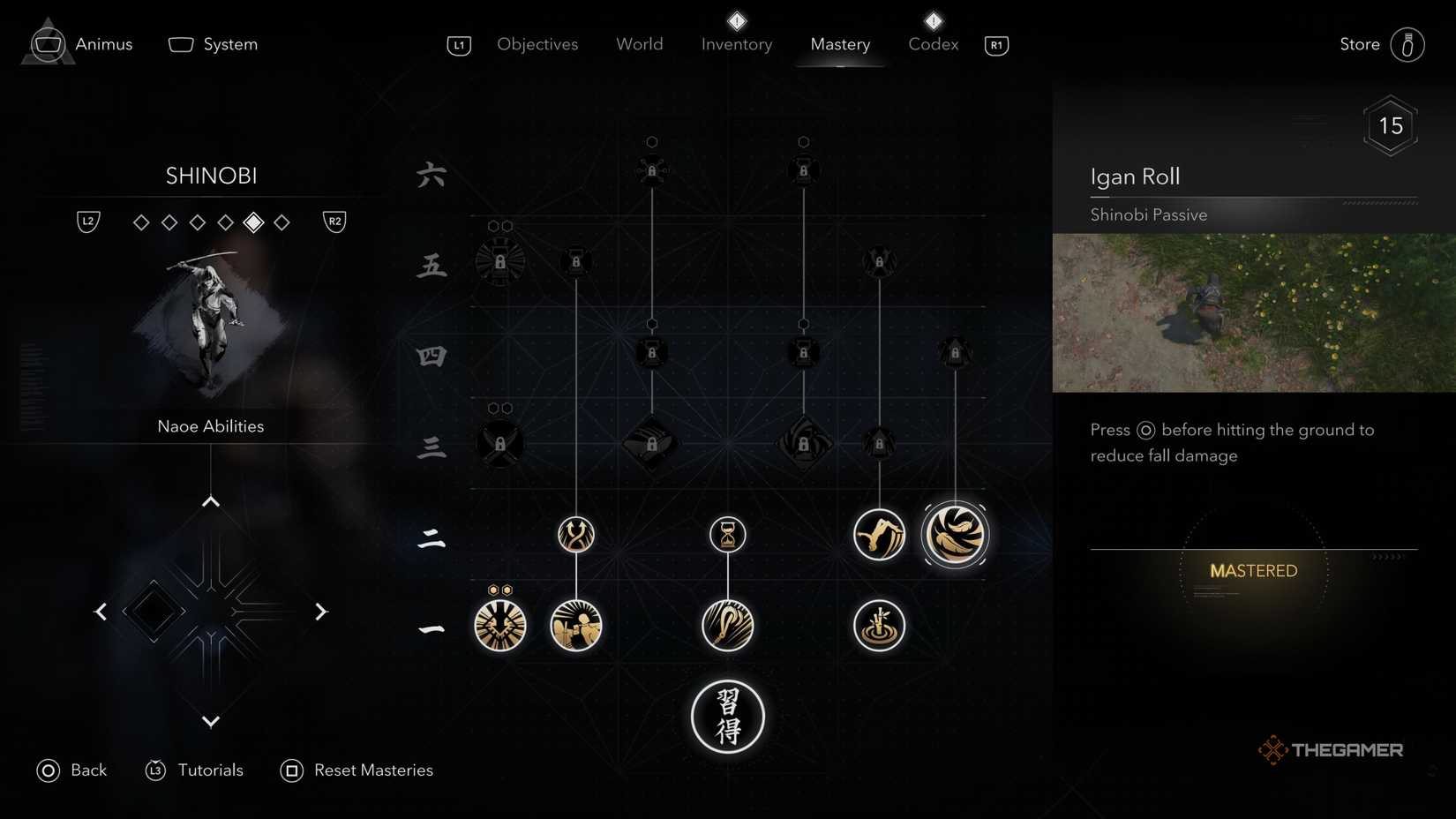 How To Unlock Sometimes Trophy/Achievement In Assassin's Creed: Shadows