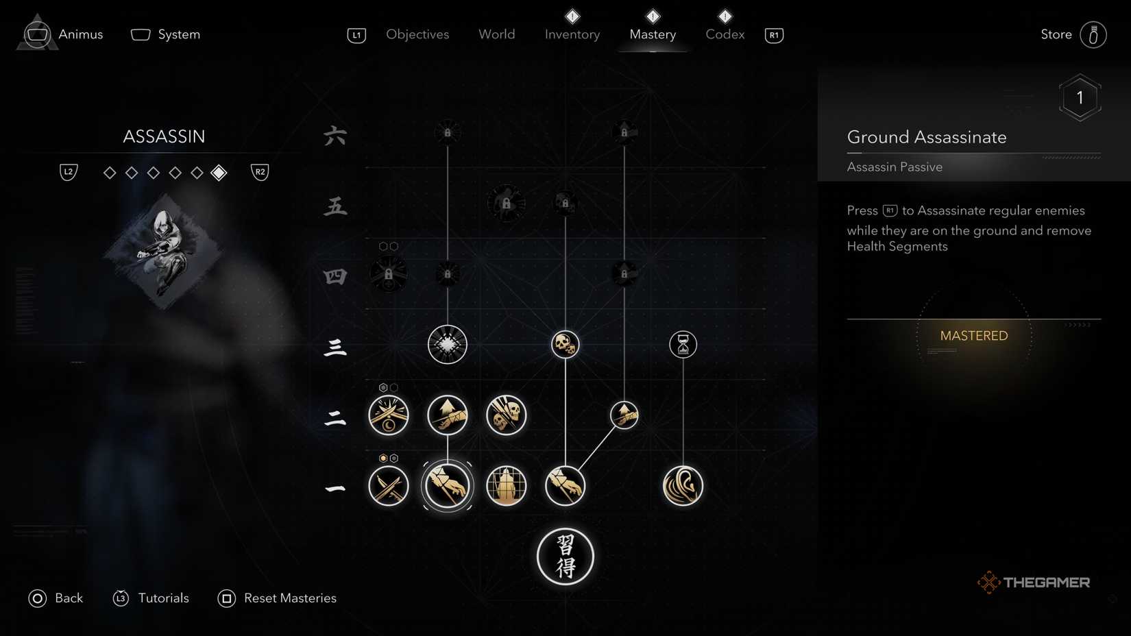 Best Skills To Unlock Early For Naoe In Assassin's Creed Shadows