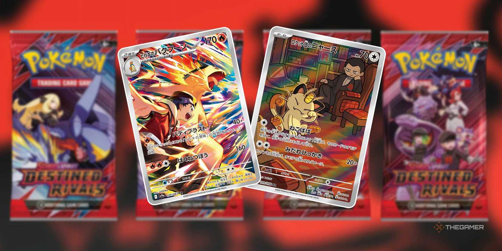 Pokemon Destined Rivals Is The Themed Set I've Been Waiting Decades For