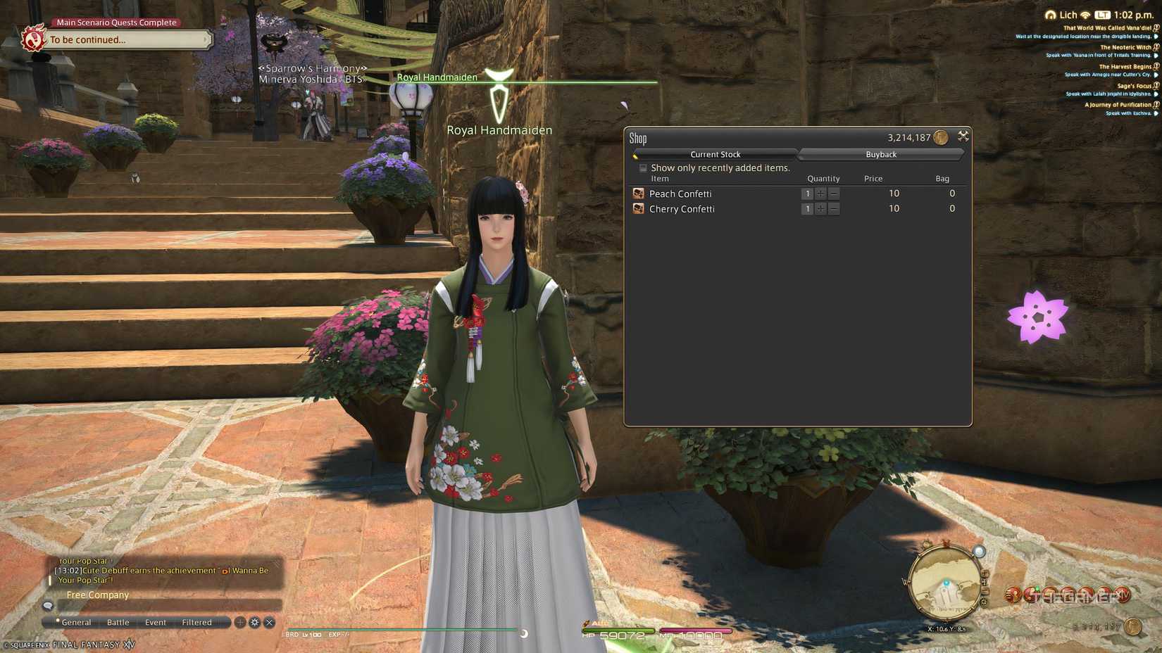 How To Get The Seneschal Prince's Outfit In FFXIV