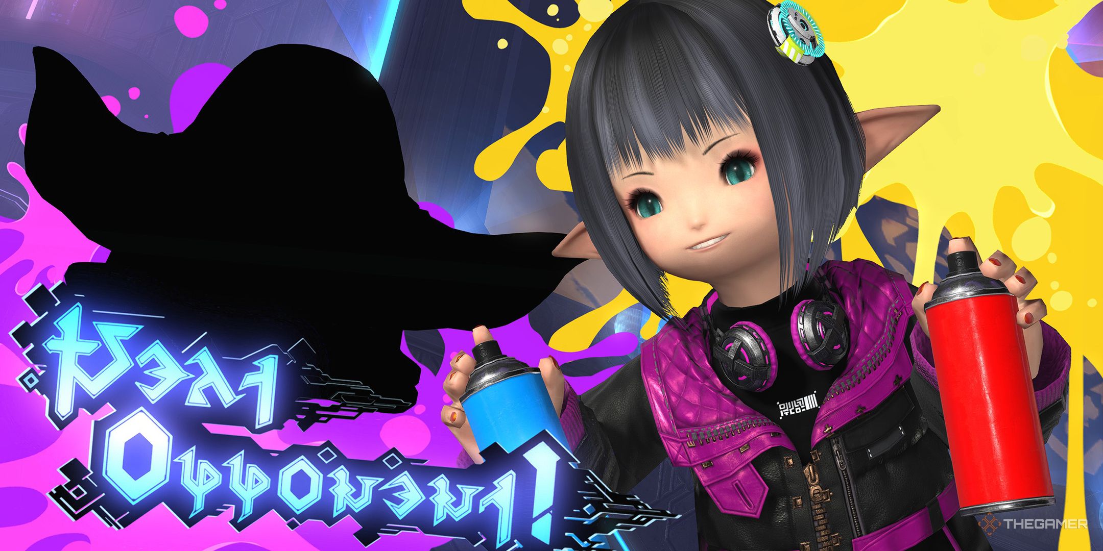 How To Beat Dancing Green In The Arcadion In Final Fantasy XIV