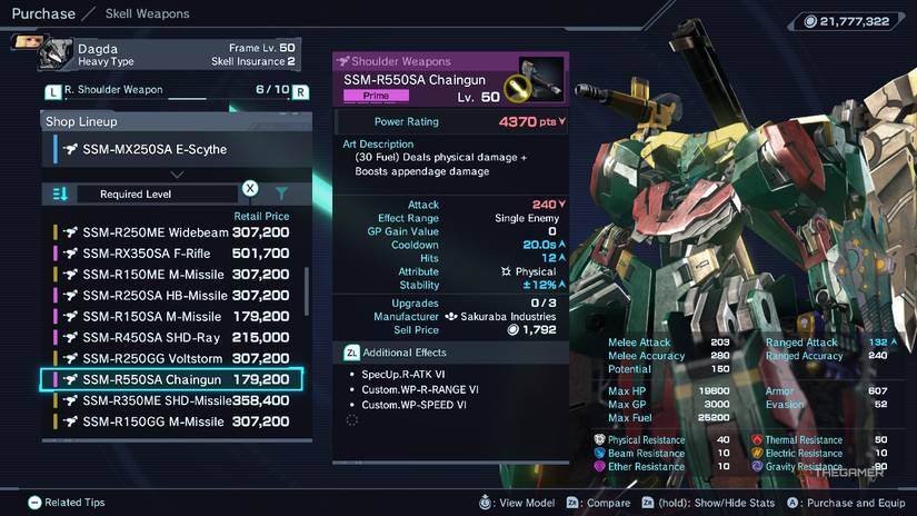 The Best Skell Weapons In Xenoblade Chronicles X