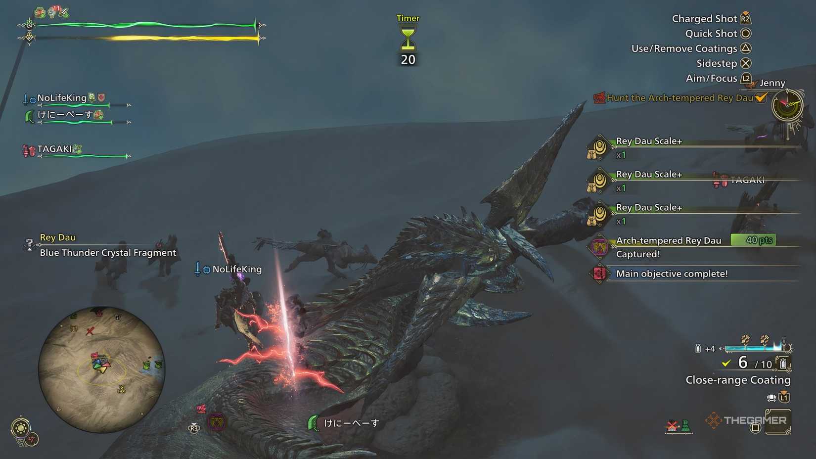 How To Defeat Arch-Tempered Rey Dau In Monster Hunter Wilds