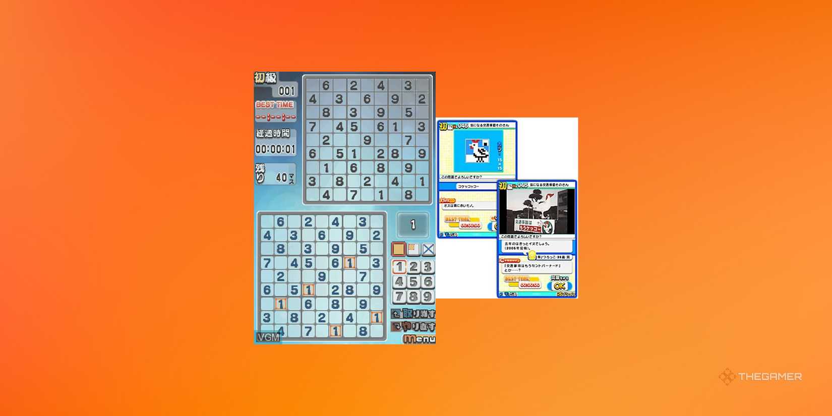 The Duskbloods Isn’t FromSoftware’s First Nintendo Exclusive