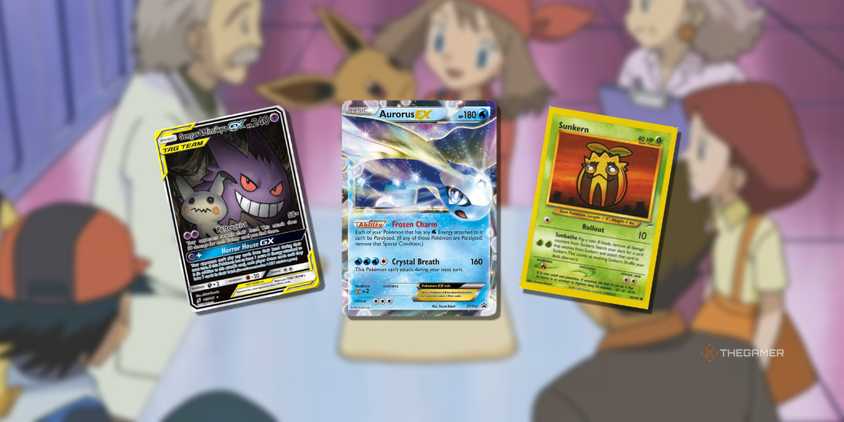The Most Valuable Lillie Chase Cards In The Pokemon TCG
