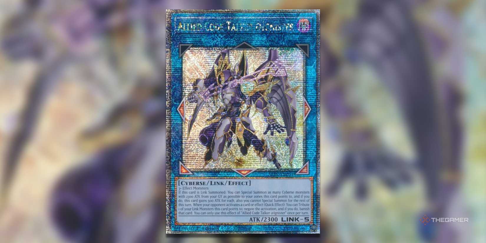 The Most Valuable Cards From Alliance Insight In Yu-Gi-Oh!