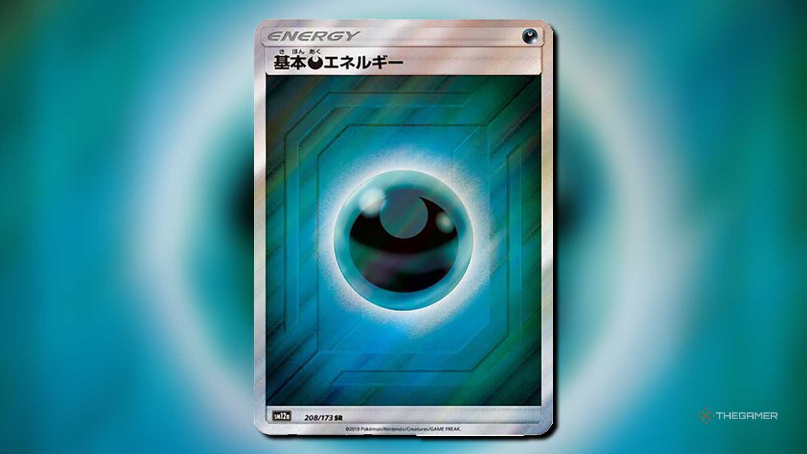 The Most Valuable Basic Darkness Energy Cards In Pokemon TCG