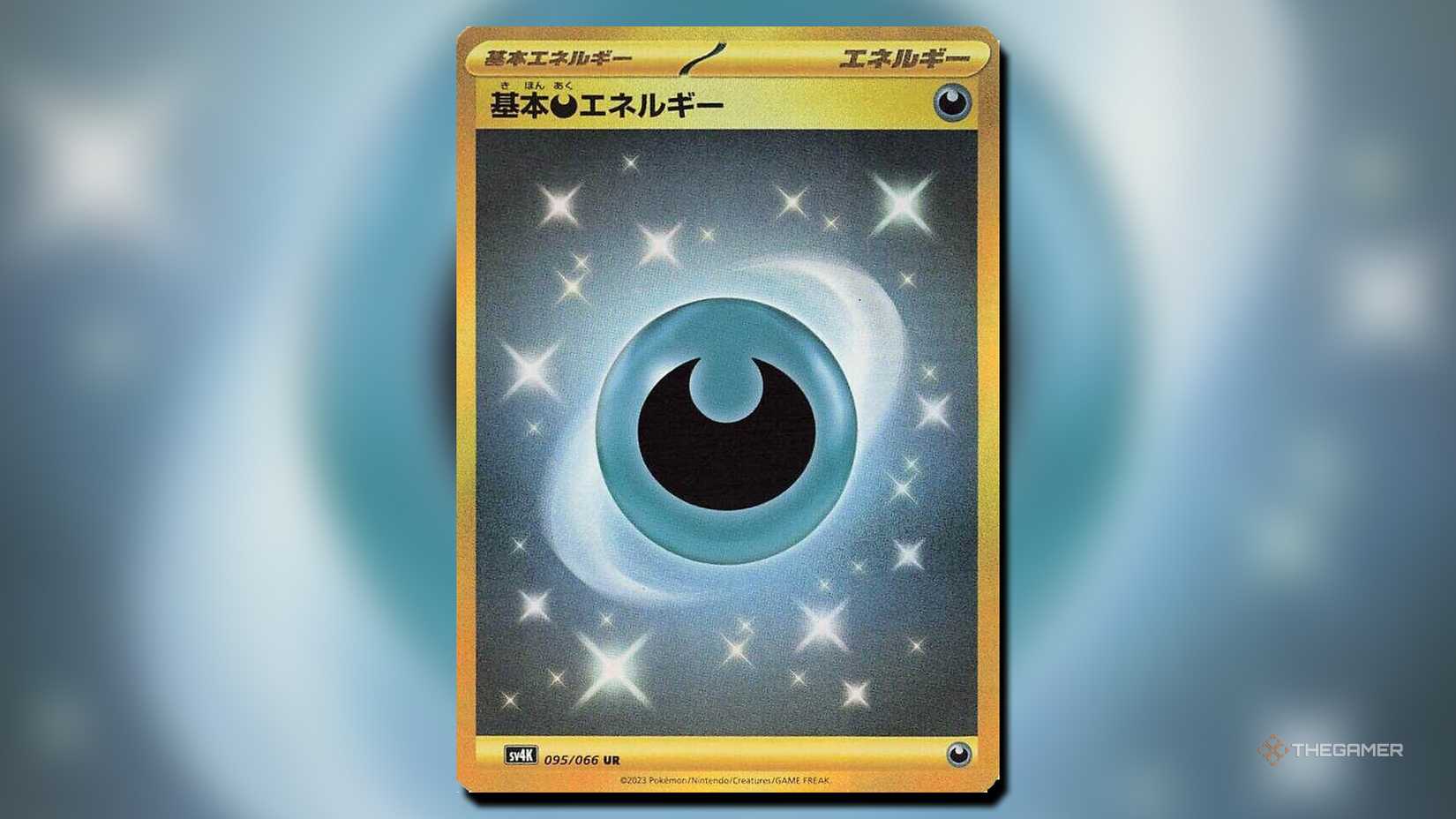 The Most Valuable Basic Darkness Energy Cards In Pokemon TCG