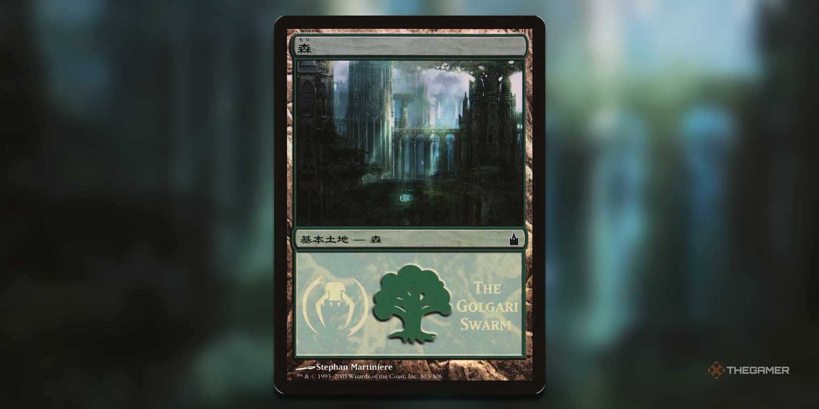 The 10 Most Valuable Basic Forests In MTG