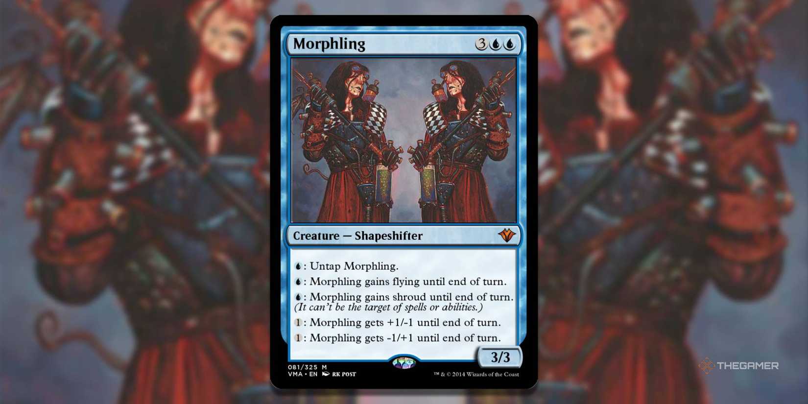 young pyromancer nickname