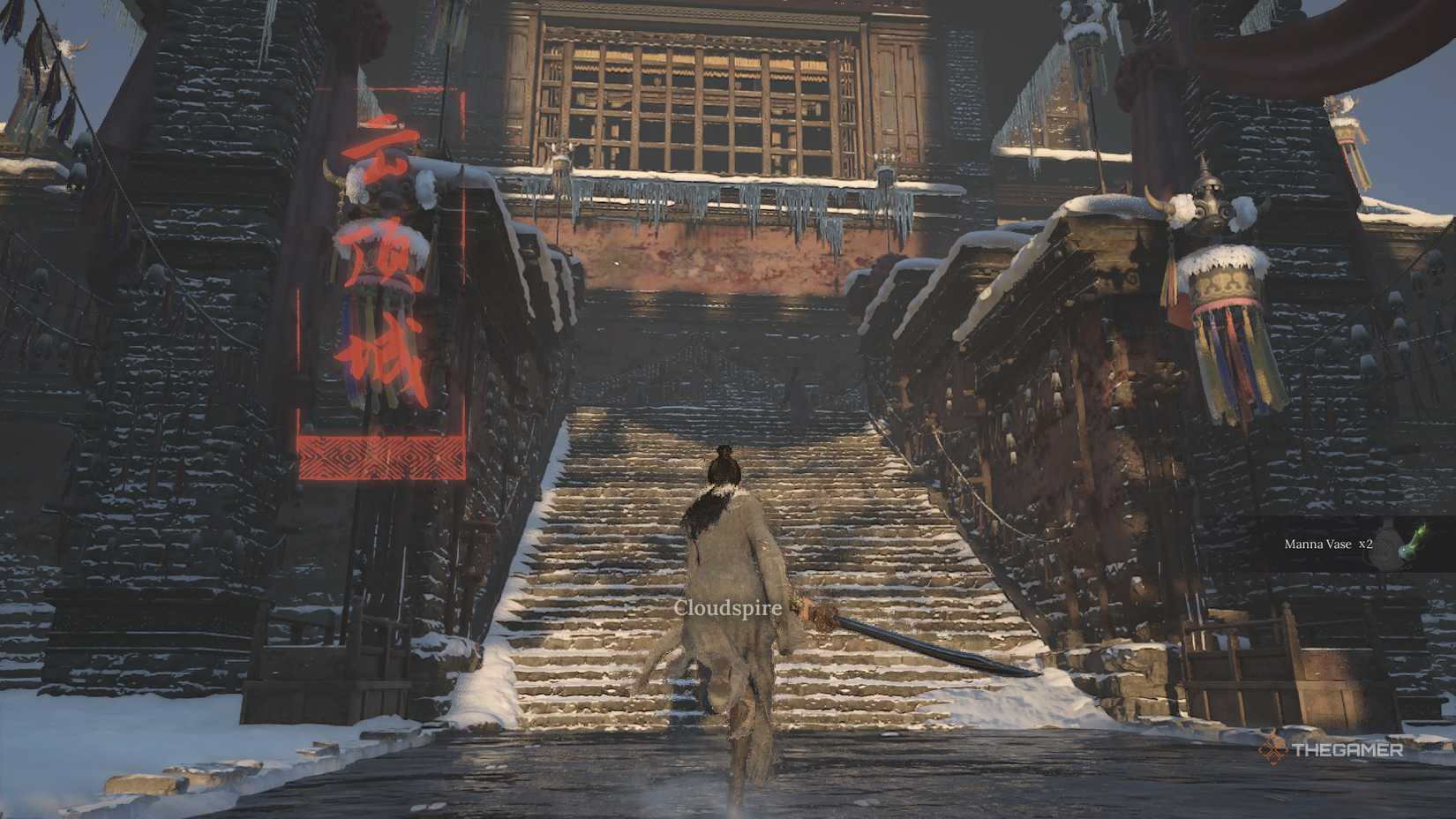 Where To Find The Panda Merchant And What He Sells In Wuchang: Fallen ...